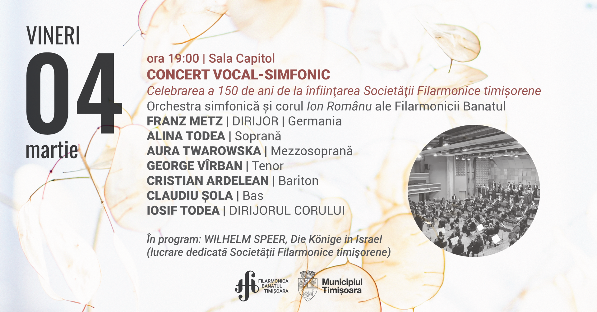 150 de ani de la înființarea Societății Filarmonice, celebrați la ...